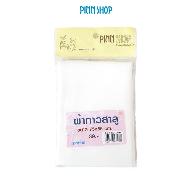 ผ้ากาวสาลู – PinnShop