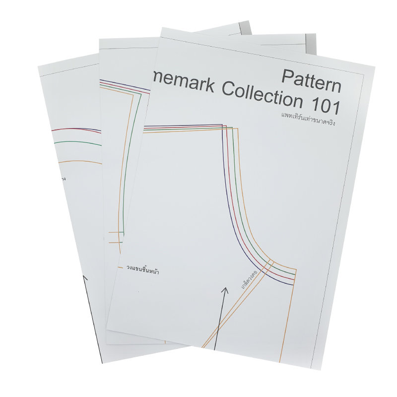 แพทเทิร์นตัดเสื้อ ComeMark Collection 101 – PinnShop