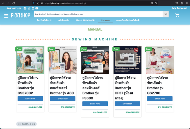 Guide Project | For Beginners 101 – Courses – PinnShop